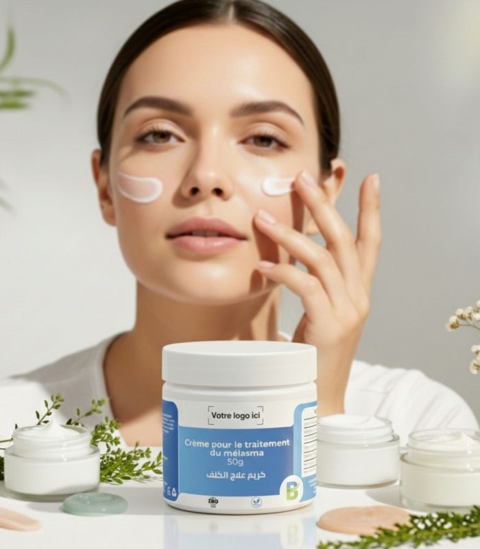 كريم علاج الكلف - مختبرات Brand Bio